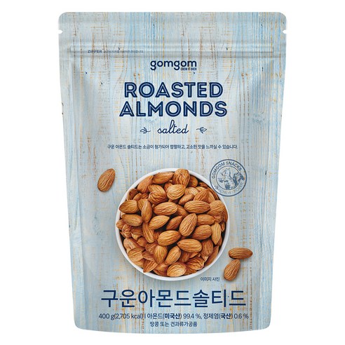 곰곰 시그니처넛츠, 750g(30입), 1개 견과/건과