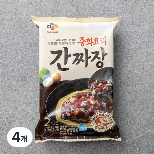 CJ제일제당 불맛간짜장 2인분, 630g, 4개 - 가격 변동 추적 그래프 - 역대가