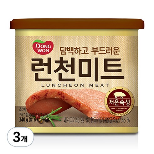 '동원 런천미트, 340g, 3개' 최저가 검색, 최저가 8,850원 - 할인 알림