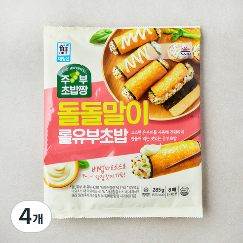 '대림선 돌돌말이 롤유부초밥, 285g, 4개' 최저가 검색, 최저가 22,450원 - 할인 알림