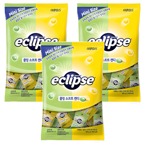 이클립스 쿨링 소프트 캔디 믹스드 청포도향 + 레몬민트향, 585g, 3개 - 츄잉/소프트캔디 | 쿠팡