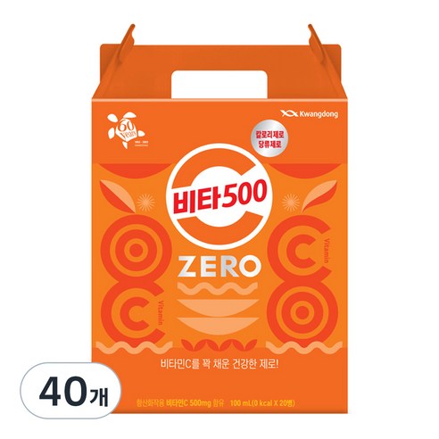 광동 비타500 제로 zero 100ml, 40개 - 가격 변동 추적 그래프 - 역대가