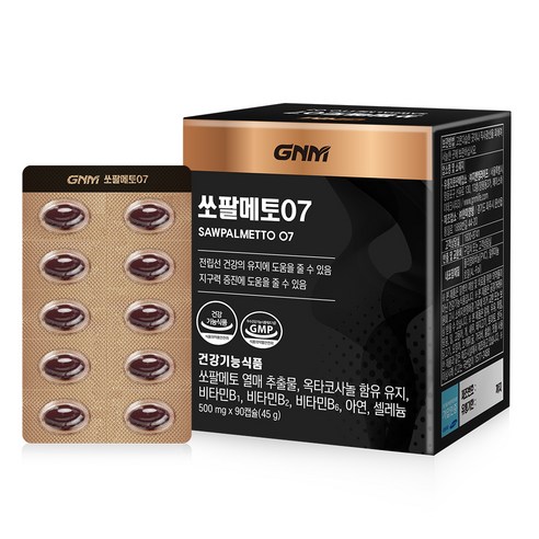 GNM자연의품격 쏘팔메토 07, 90캡슐, 1개 - 가격 변동 추적 그래프 - 역대가