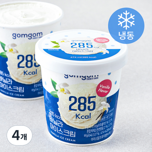 곰곰 285Kcal 바닐라 아이스크림, 474ml, 4개 - 가격 변동 추적 그래프 - 역대가
