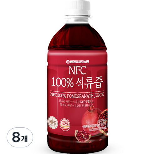 참앤들황토농원 NFC 착즙 석류즙, 1L, 8개 - 가격 변동 추적 그래프 - 역대가