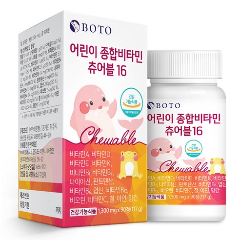 보뚜 어린이 종합비타민 츄어블 16, 1개, 117g - 가격 변동 추적 그래프 - 역대가