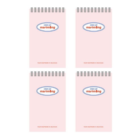 marimong 展位規劃師 4p 酷澎 - 天天低價，你的日常所需都在酷澎