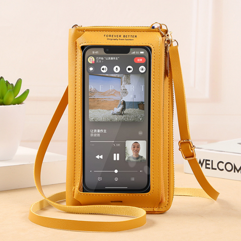 Hey Joy Touch 手機包 錢包包 十字包 卡包 酷澎 - 天天低價，你的日常所需都在酷澎