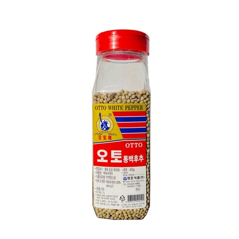 오토 통백후추, 450g, 1개 / 오토 통백후추, 450g, 1개 - 가격 변동 추적 그래프 - 역대가