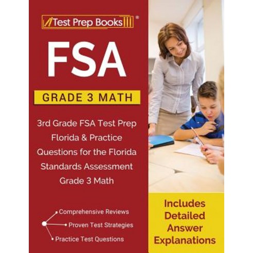 FSA Practice Grade 3 Math: FSA Practice Grade 3 Math: 3rd Grade FSA ...