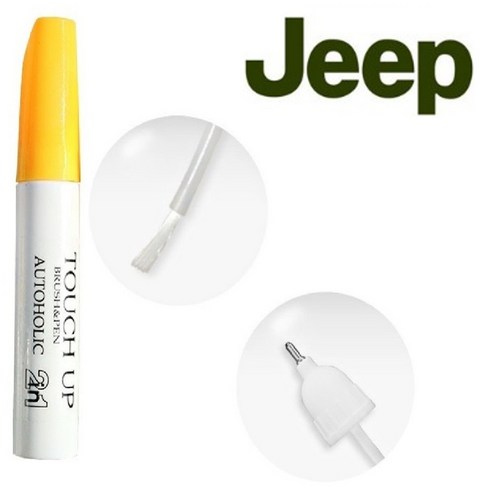 '지프 붓펜 카페인트 붓 페인트, PW7. GW7브라..., 1개' 최저가 검색, 최저가 18,000원 - 할인 알림