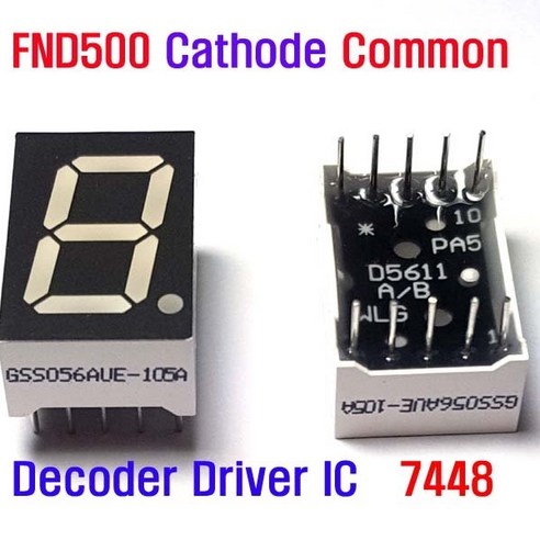 모아프라자FND500 7-Segment FND500 Cathode Common 0.56 Inch Single Digit ...