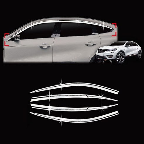 르노 아르카나/XM3 크롬 도어 바이저 6P 20년~현재까지 - 썬바이저 | 쿠팡