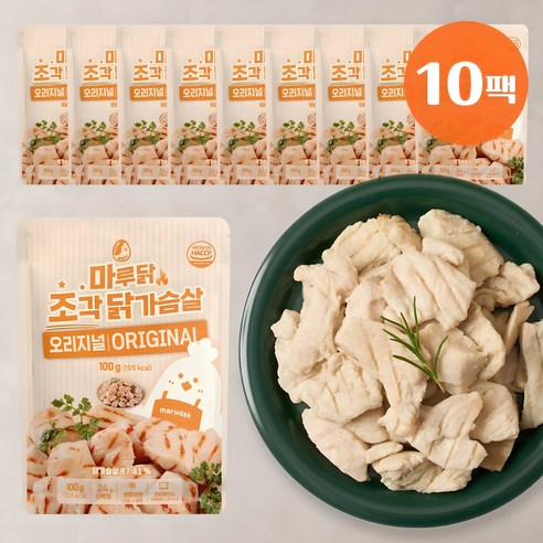 [300세트 한정특가] 마루닭 촉촉함이 살아있는 조각 닭가슴살 오리지널 100g x 10팩 - 간편닭가슴살 | 쿠팡