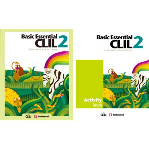 Basic Essential CLIL. 2 Student Book + Activity Book 세트 - 국어/수학/영어 | 쿠팡