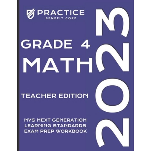 (영문도서) 2023 Grade 4 Math Teacher Edition Paperback, Independently ...