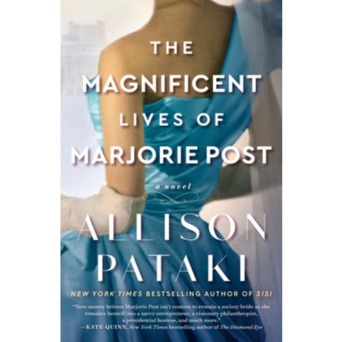 (영문도서) The Magnificent Lives of Marjorie Post Paperback, Ballantine ...
