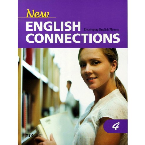 NEW ENGLISH CONNECTIONS 4, YSG - 가격 변동 추적 그래프 - 역대가