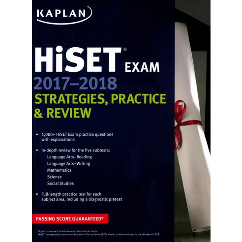 HiSet Exam 2017-2018 Strategies Practice & Review, Kaplan - 가격 변동 추적 ...