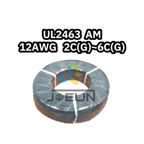 UL2463 12AWG 조작선(AM) 2C 3C 3G 4C 4G 5C 6C 300M 1롤 해광/일산 유엘케이블 UL CABLE - 전선/케이블 | 쿠팡