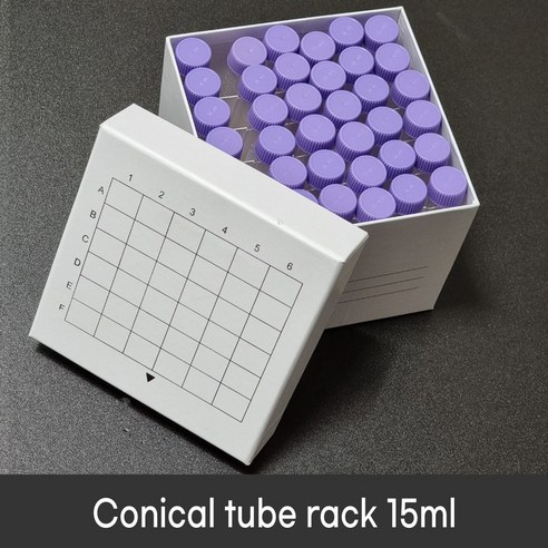 15ml 코니칼튜브랙 Cardboard 36홀 Conical tube rack 종이재질 - 과학/자연학습 | 쿠팡