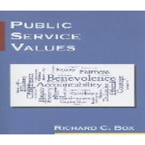 Public Service Values, M.E.Sharpe - 가격 변동 추적 그래프 - 역대가