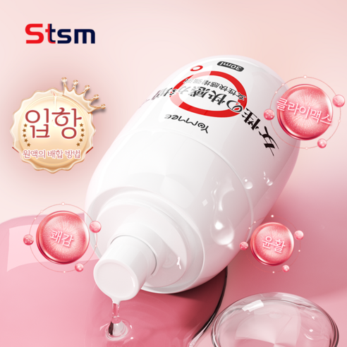 STSM 여자의 쾌감을 만족시키는 에센셜 수용성 여성젤 성분 씻을 필요 없이 여성의쾌감증진 여성 클라이맥스 강화액, 30ml, 1개 - 마사지젤/오일 | 쿠팡
