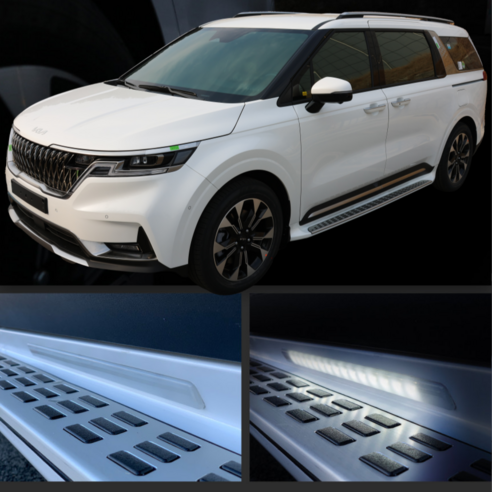 '엑시또 카니발 KA4 LED 사이드스텝 옆발판 페이스리프트 호환, ABP 오로라블랙펄, 1개' 최저가 검색, 최저가 190,000원 - 할인 알림