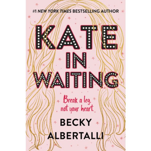Kate in Waiting Hardcover, Balzer & Bray/Harperteen - 가격 변동 추적 그래프 - 역대가