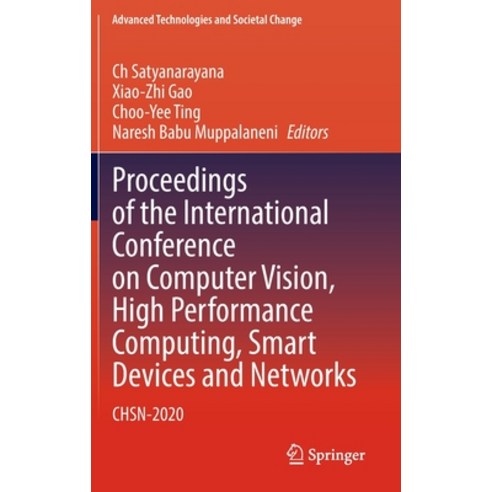 (영문도서) Proceedings of the International Conference on Computer Vision High Perf