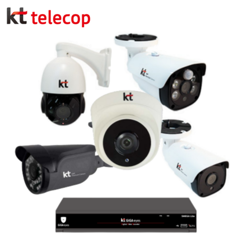 올레 KT CCTV 설치비포함 할부가능 초기비용0원 전국설치가능 카메라 7대 - CCTV/IP카메라 | 쿠팡