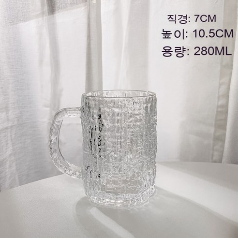 일본식 빙하컵 끈 나뭇결 가정용 유리컵 물컵 맥주잔 여 러블리 밀크 아침 커피잔4개, 손잡이 잔 280ml - 가격 변동 추적 그래프 - 역대