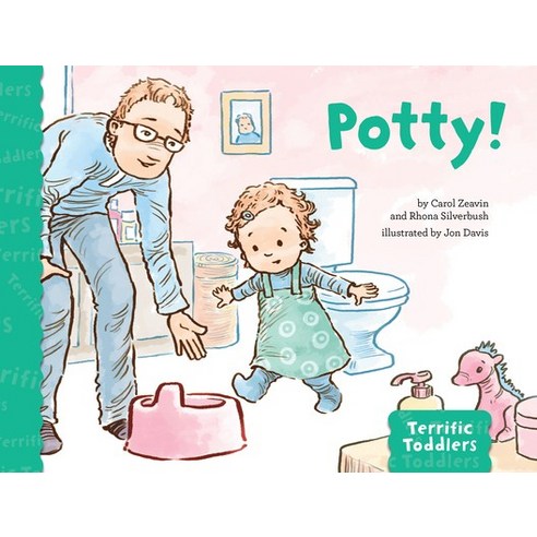Potty! Hardcover, Magination Press - 가격 변동 추적 그래프 - 역대가