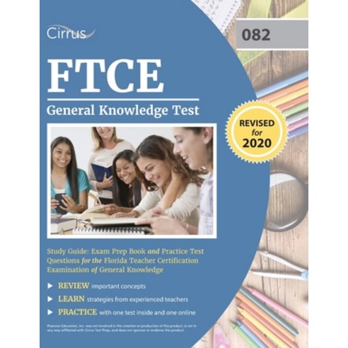FTCE General Knowledge Test Study Guide: Exam Prep Book and Practice ...