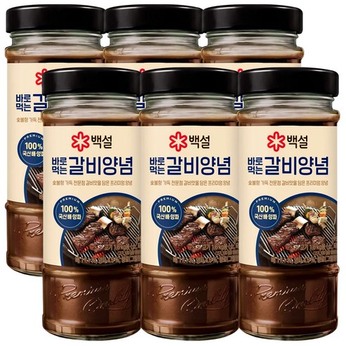 '백설 바로먹는 갈비양념, 490g, 6개' 최저가 검색, 최저가 31,090원 - 할인 알림