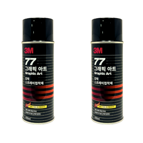 [3M] 강력 고정 스프레이 접착제, 455ml, 2개 - 다용도본드/접착제 | 쿠팡