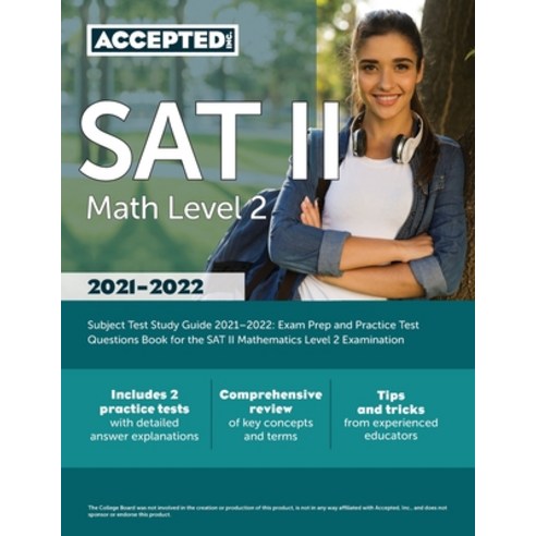 (영문도서) SAT II Math Level 2 Subject Test Study Guide 2021-2022: Exam ...