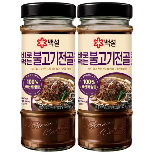 'CJ제일제당 백설 바로먹는 불고기전골양념 490g, 490g, 2개' 최저가 검색, 최저가 11,620원 - 할인 알림