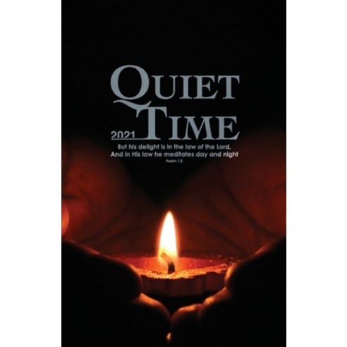Quiet Time Program Paperback, St Shenouda Press, English, 9780648575450 ...