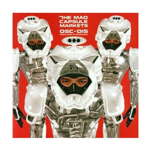 Mad Capsule Markets CD Osc-Dis 미국 발송 - Latin/America | 쿠팡