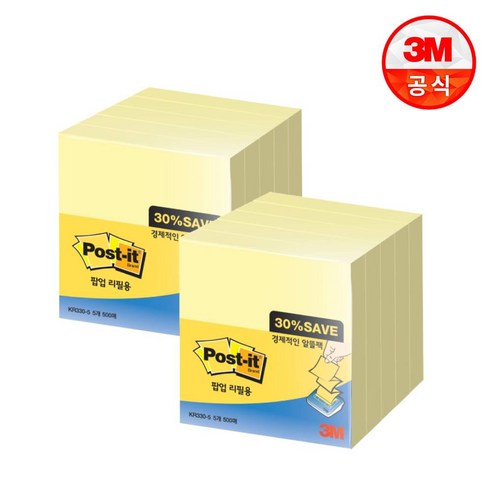 3M 쓰리엠 포스트잇 팝업리필용 76x76mm 알뜰팩 대용량 1000매 세트 - 점착메모지/포스트잇 | 쿠팡