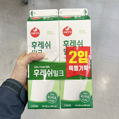 '서울 후레쉬밀크 기획 900ml x 2 x 2개 일반포장, 900ml, 4개' 최저가 검색, 최저가 15,190원 - 할인 알림