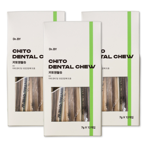 '닥터바이 키토덴탈츄 강아지 덴탈 껌 키토산 치석 치태 입냄새 도움 양치껌' 최저가 검색, 최저가 41,700원 - 할인 알림