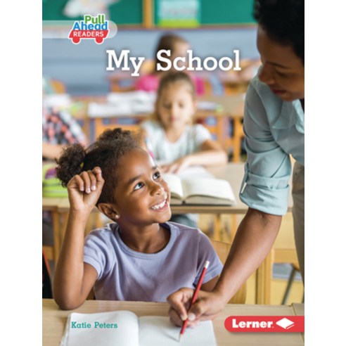 (영문도서) My School Library Binding, Lerner Publications (Tm), English ...