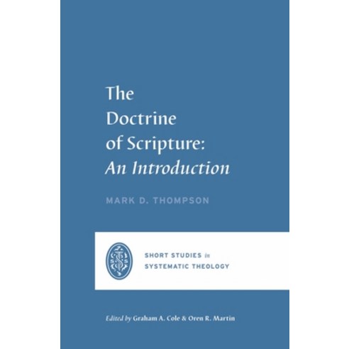 (영문도서) The Doctrine of Scripture: An Introduction Paperback, Crossway ...