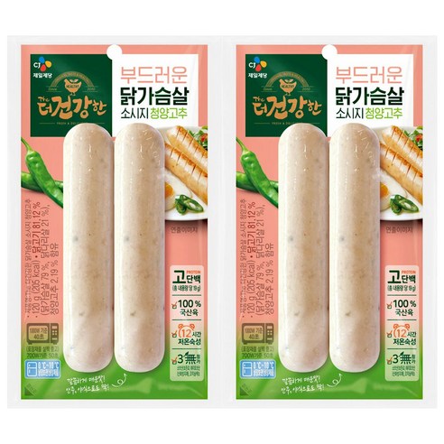 CJ 더건강한 닭가슴살 청양소시지, 120g, 2개 - 간편닭가슴살 | 쿠팡