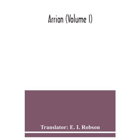 Arrian (Volume I) Paperback, Alpha Edition - 가격 변동 추적 그래프 - 역대가