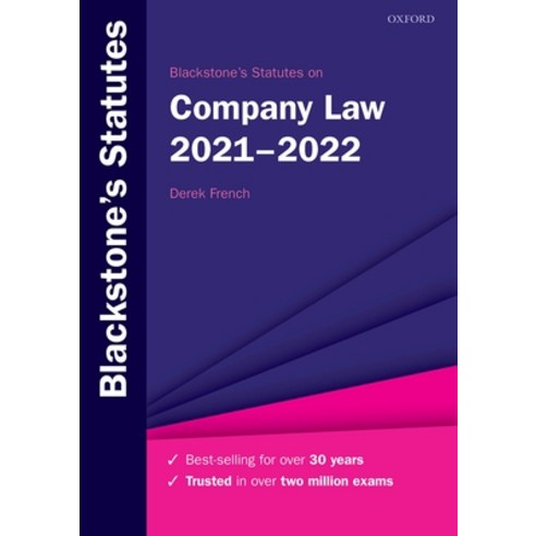 (영문도서) Blackstone''s Statutes on Company Law 2021-2022 Paperback ...
