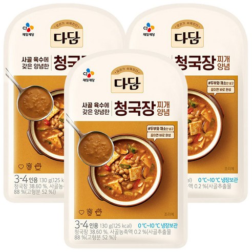 'CJ [냉장] 다담 청국장찌개양념 130g x3개, 130g, 3개' 최저가 검색, 최저가 5,840원 - 할인 알림