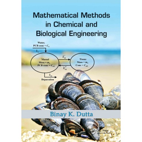 (영문도서) Mathematical Methods in Chemical and Biological Engineering ...